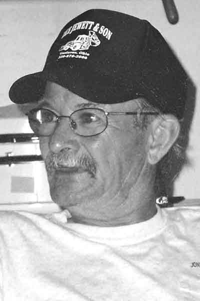 Carl Starcher 1944-2024 | News, Sports, Jobs - Tribune Chronicle